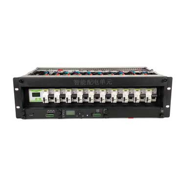 Smart Power Distribution Unit | Matismart