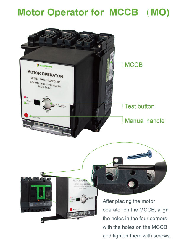 Motor Operator for MCCB(MO)