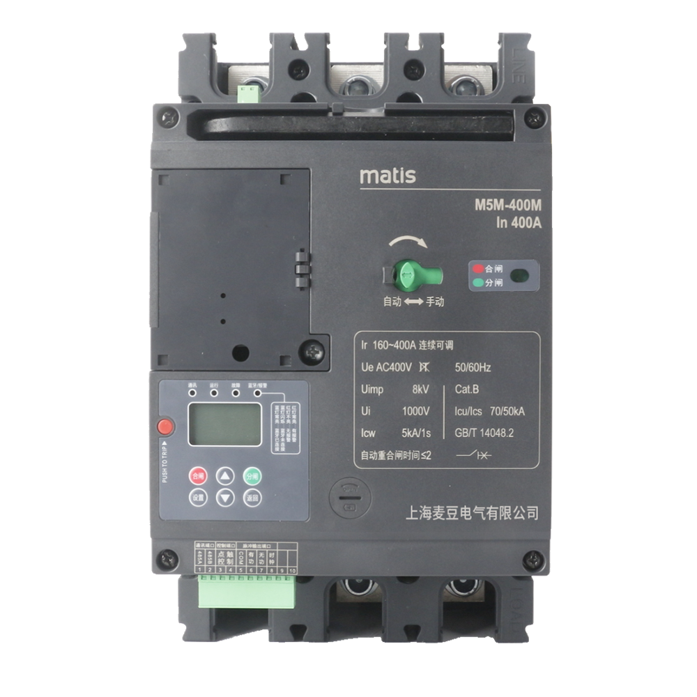 IoT Smart Metering MCCB MTM5M